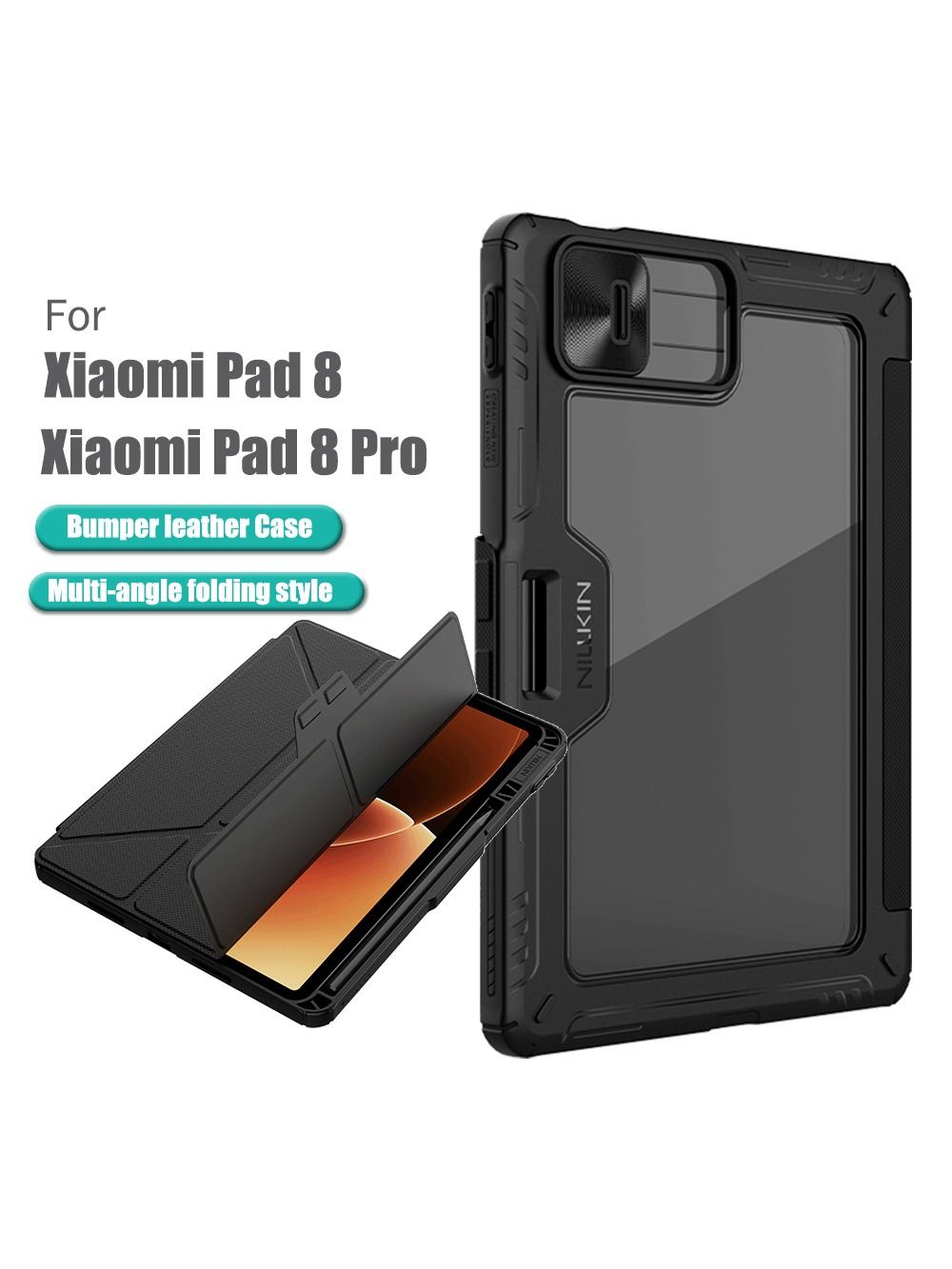 Чехол Nillkin для Xiaomi Pad 8 Pro / Pad 8, с крышкой объектива и держателем ручки, Сочетает в себе материалы TPU и PC для надежной защиты