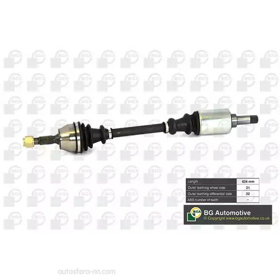 BGA DS1400L Полуось передняя левая CITROEN SAXO (S0, S1) / PEUGEOT 106 II (1A , 1C ) 1.0-1.5 96-04