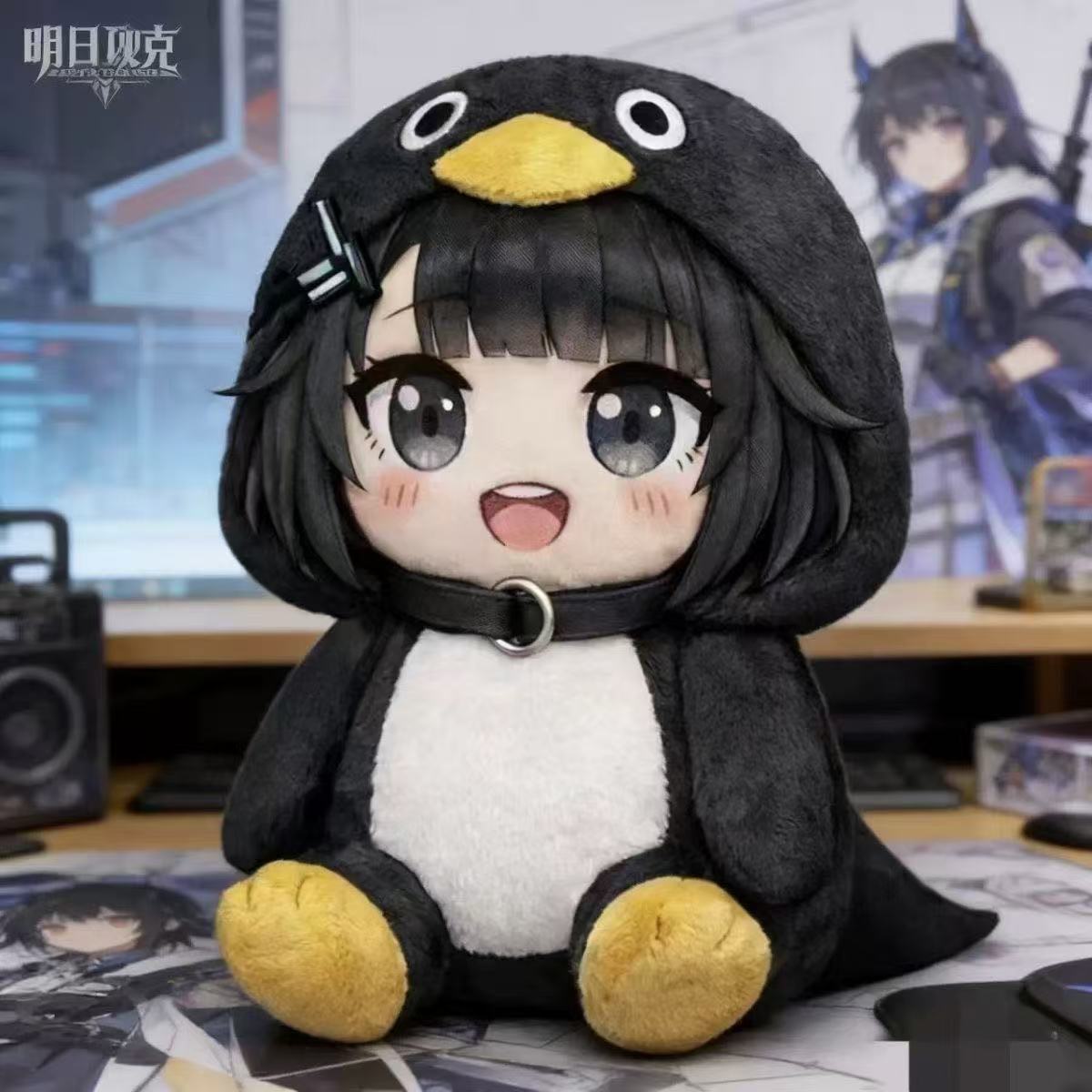 Аксессуары Arknights Гугу Гага Пингвин Менеджер Плюшевая Игрушка Подарок Декор Цвет：Гугу ГагаВысота：40 см