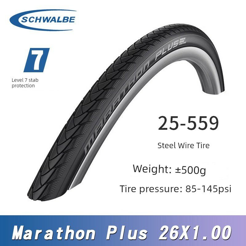 MARATHON PLUS 26-дюймовая противопробивная шина для инвалидных колясок с черной полоской для мобильности
