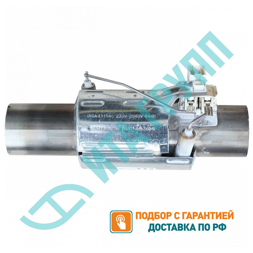 ТЭН (нагревательный элемент) для посудомоечной машины Ariston, Indesit, Scholtes, 2040Вт, HTR150ID, 12684