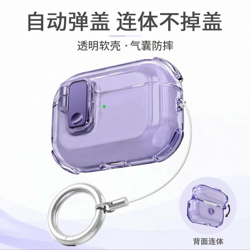 Подходит для беспроводных Bluetooth-наушников Apple AirPods 4-го поколения, защитного чехла для наушников AirPods Pro 2-го поколения с изображением медведя.