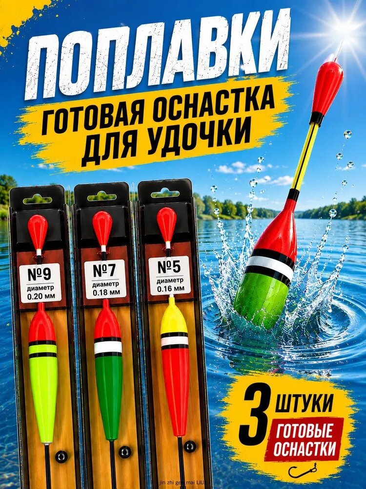 Универсальный, 150 г