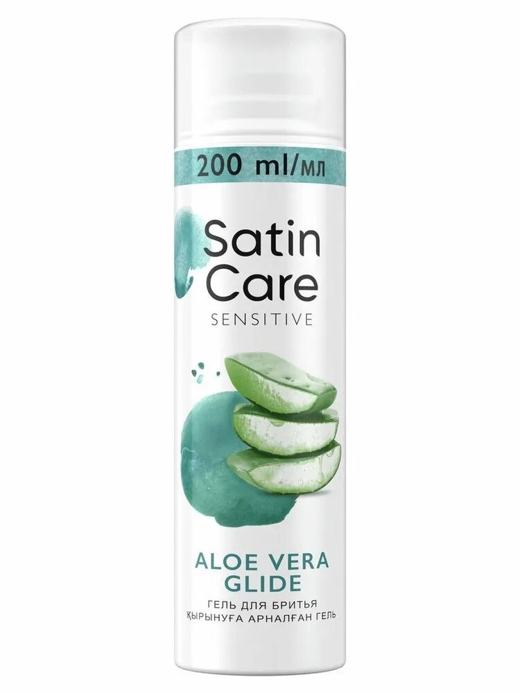 Satin Care Гель для бритья Женский С алоэ вера Для чувствительной кожи, 200мл