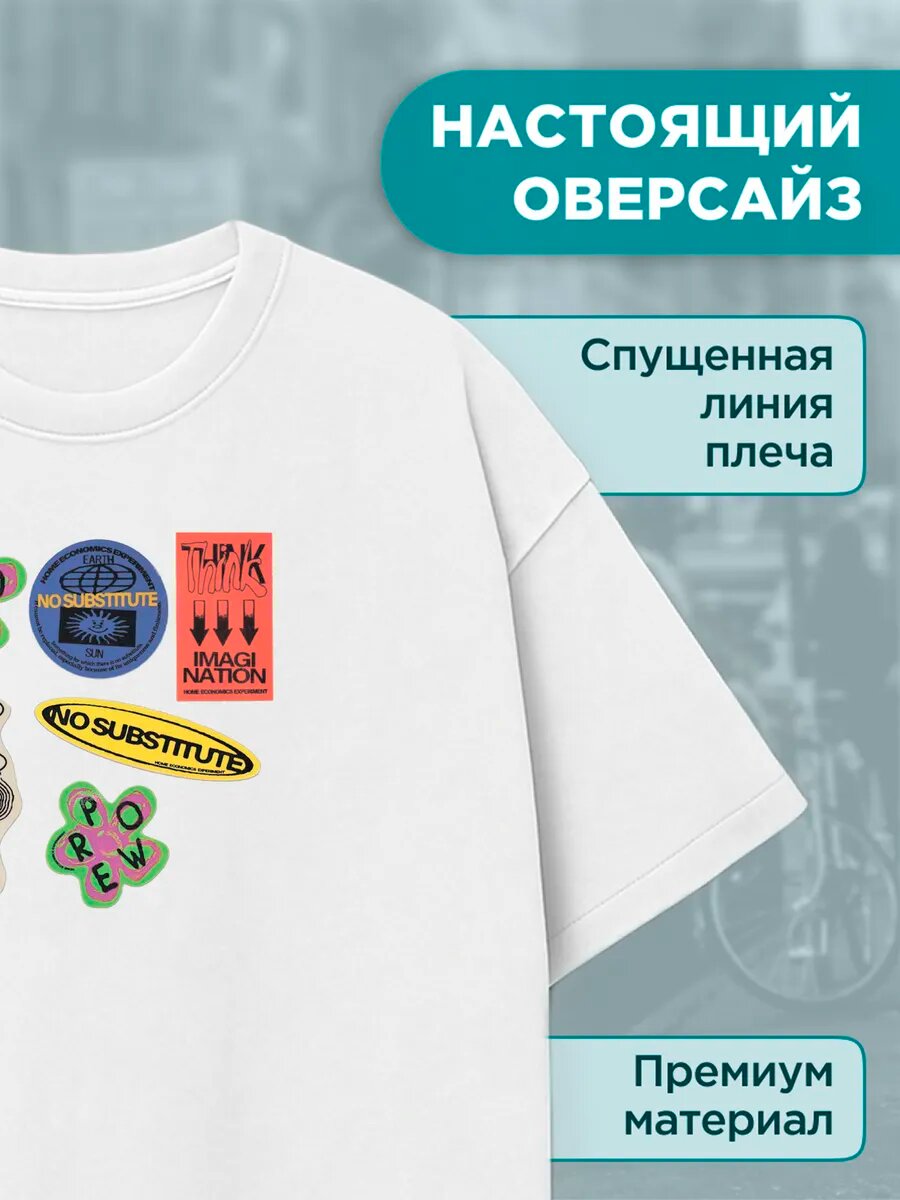 Футболка PRINTSHOT, 1 шт., размер S, белый — фото 1