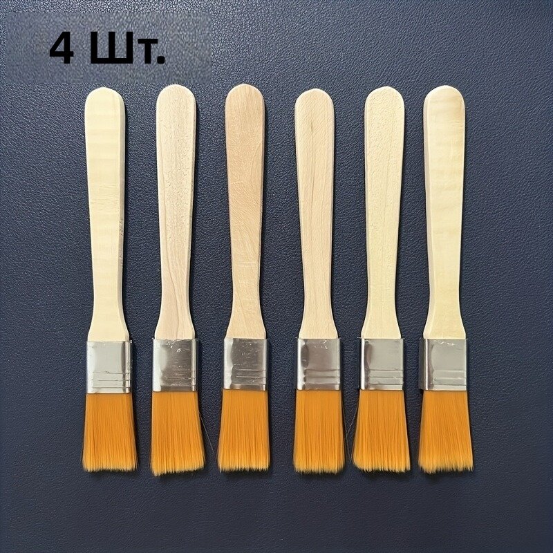 Кисти для рисования 4 шт. с короткими деревянными ручками и щетиной из пластикового волокна для акрила, масла, акварели, гуаши и росписи стен