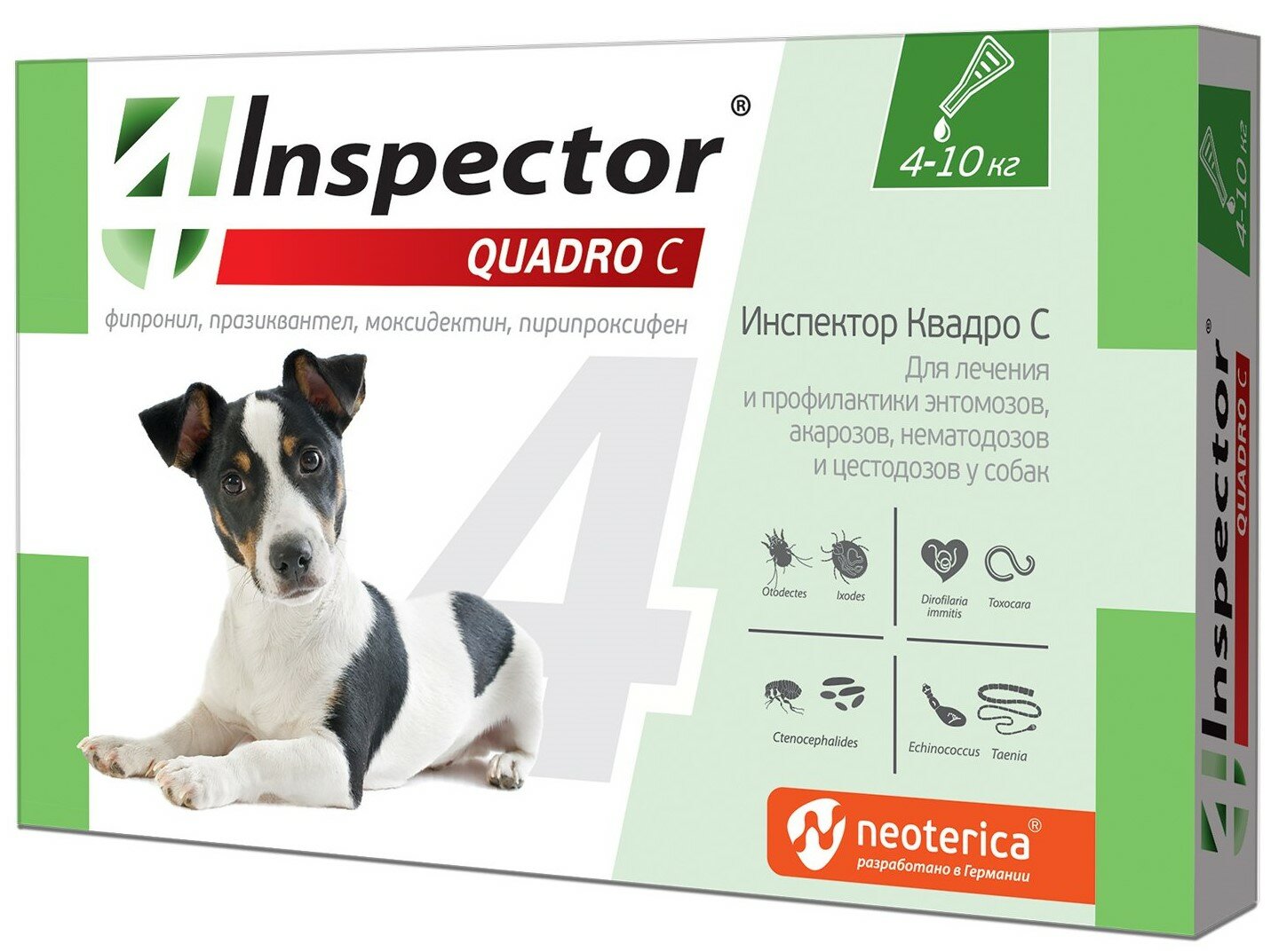 Inspector капли для собак (4-10 кг.) 1 пипетка упаковка 2 шт