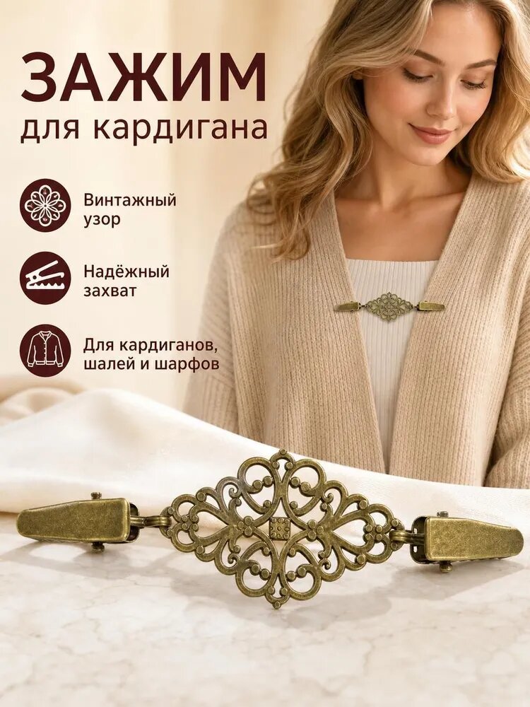 Значок
