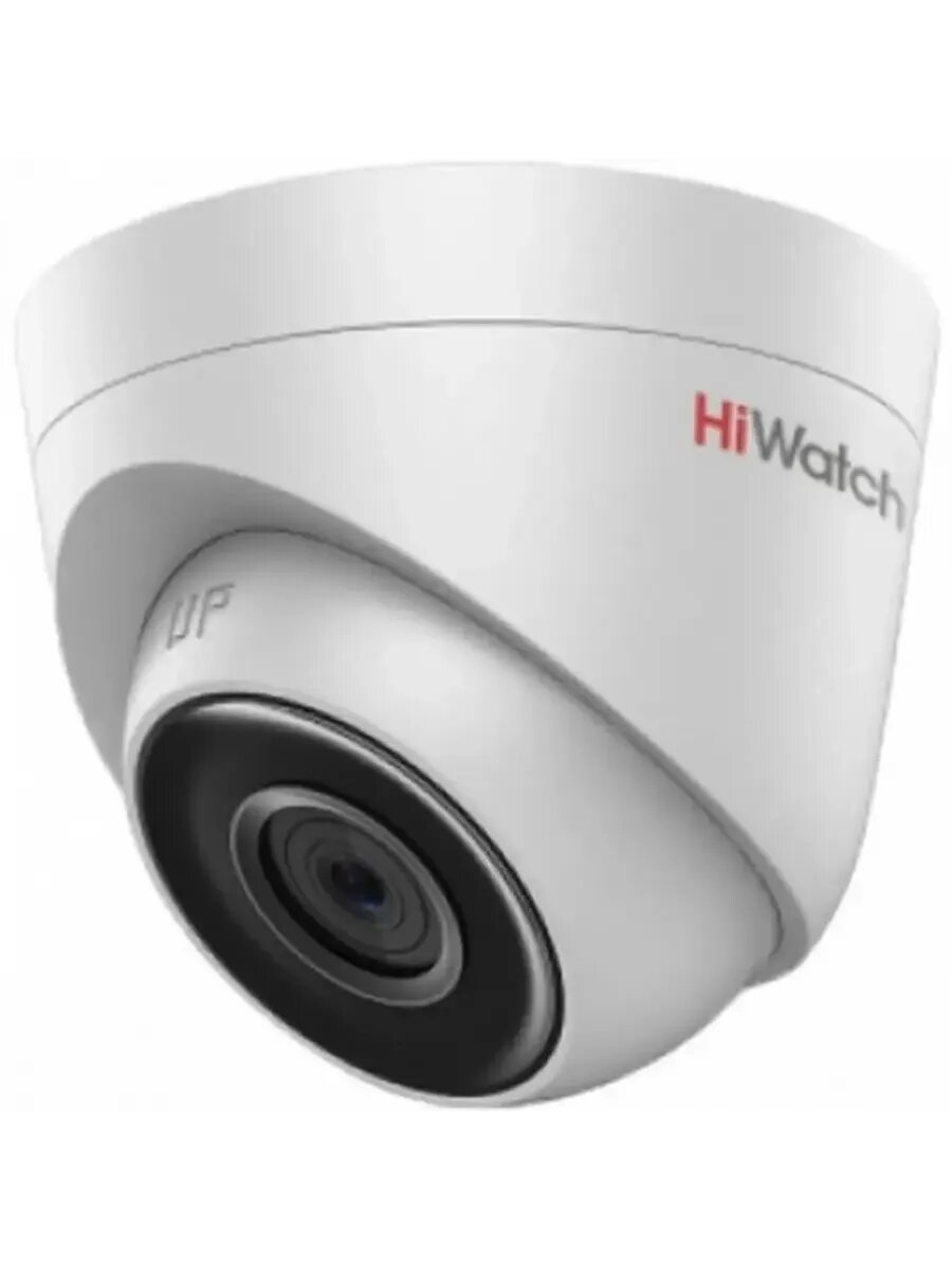 IP камера HiWatch DS-I453M(C)(2.8MM)