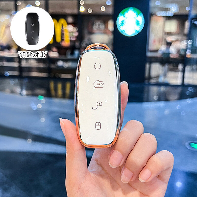 Ключевой брелок для Din D9/N9/N7/N8/Z9GT с однотонным цветом - Белый