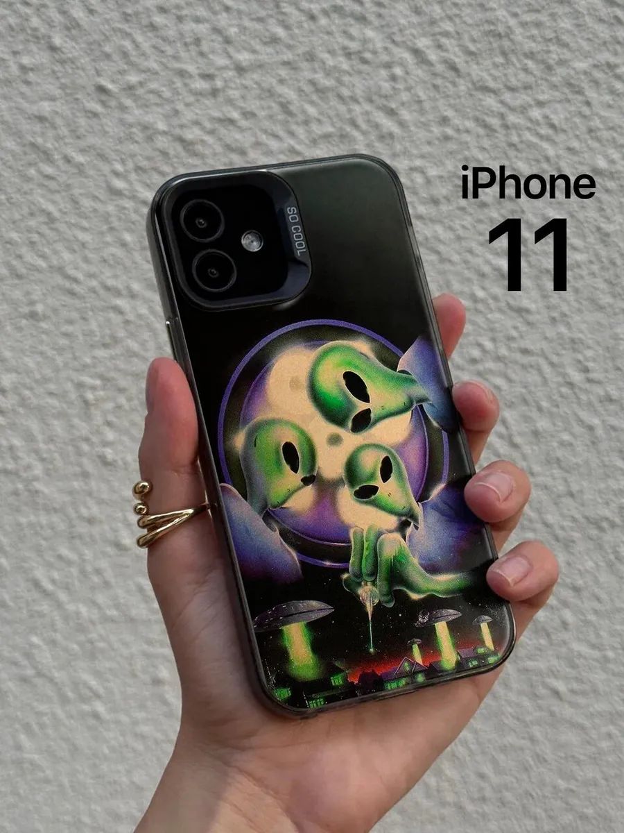 Чехол на iPhone 11 смешной