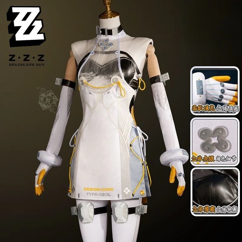 Костюм Seed из Zenless Zone Zero XL