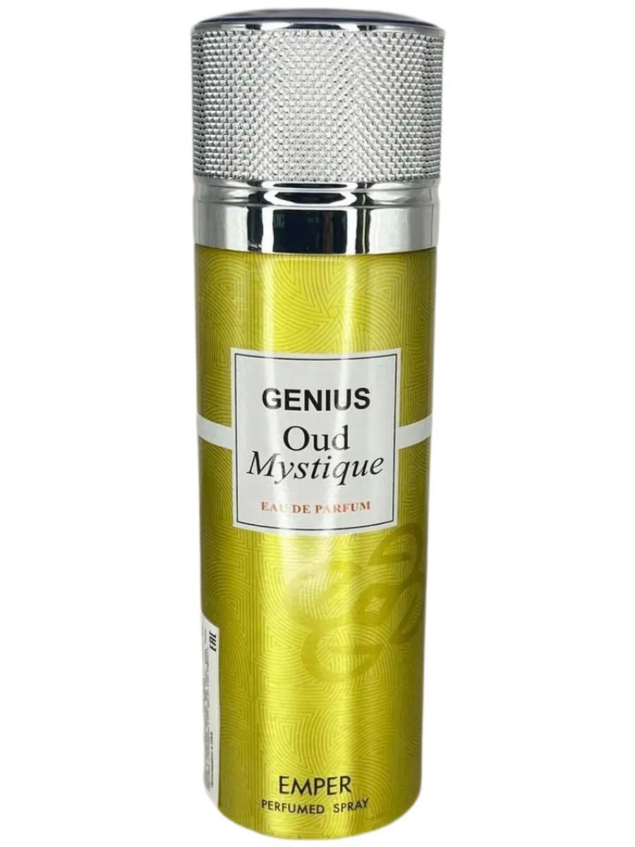 EMPER GENIUS OUD MYSTYQUE Парфюмированный дезодорант unisex 200мл
