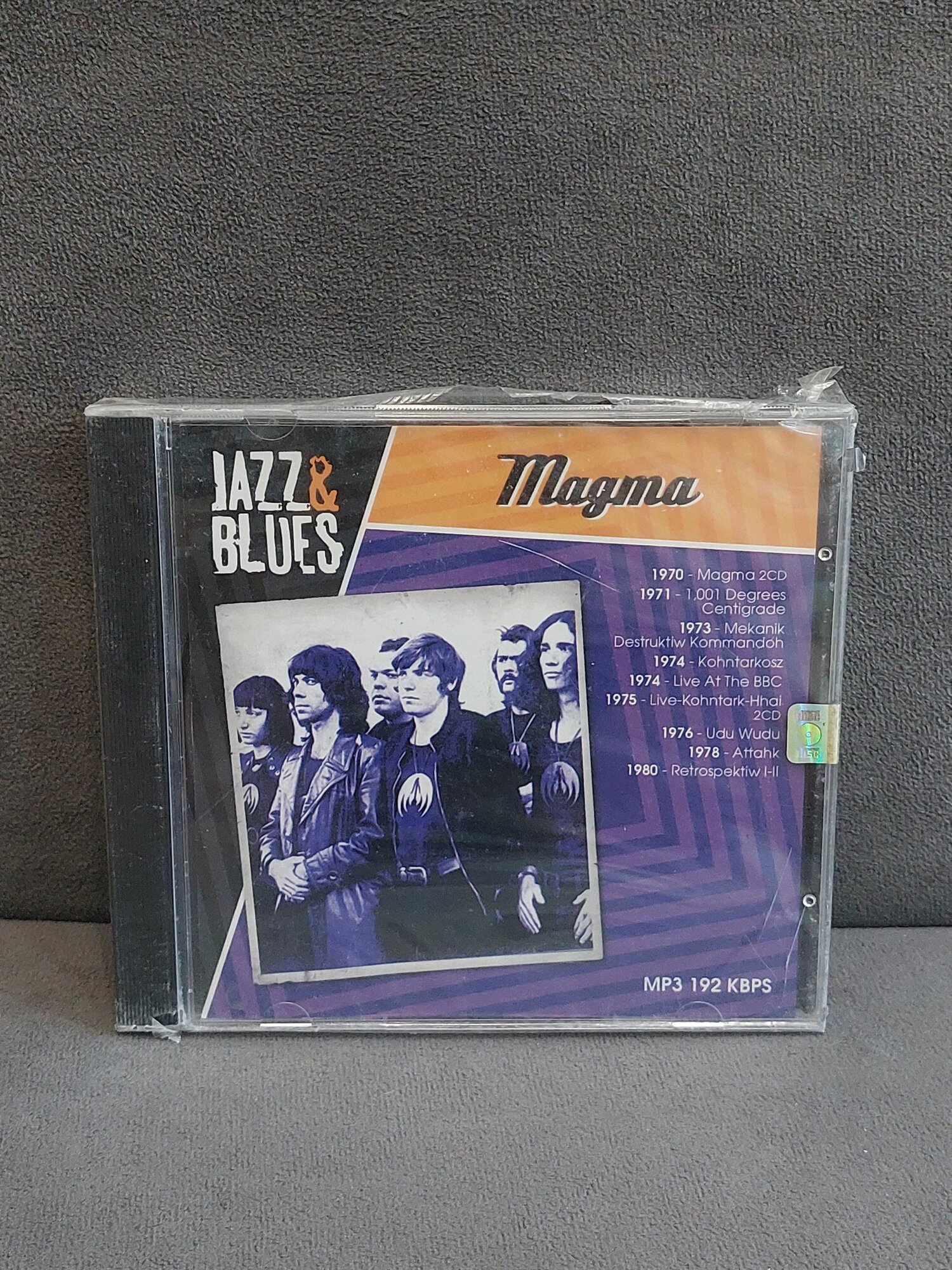 Музыкальный диск Jazz & Blues Magma MP3
