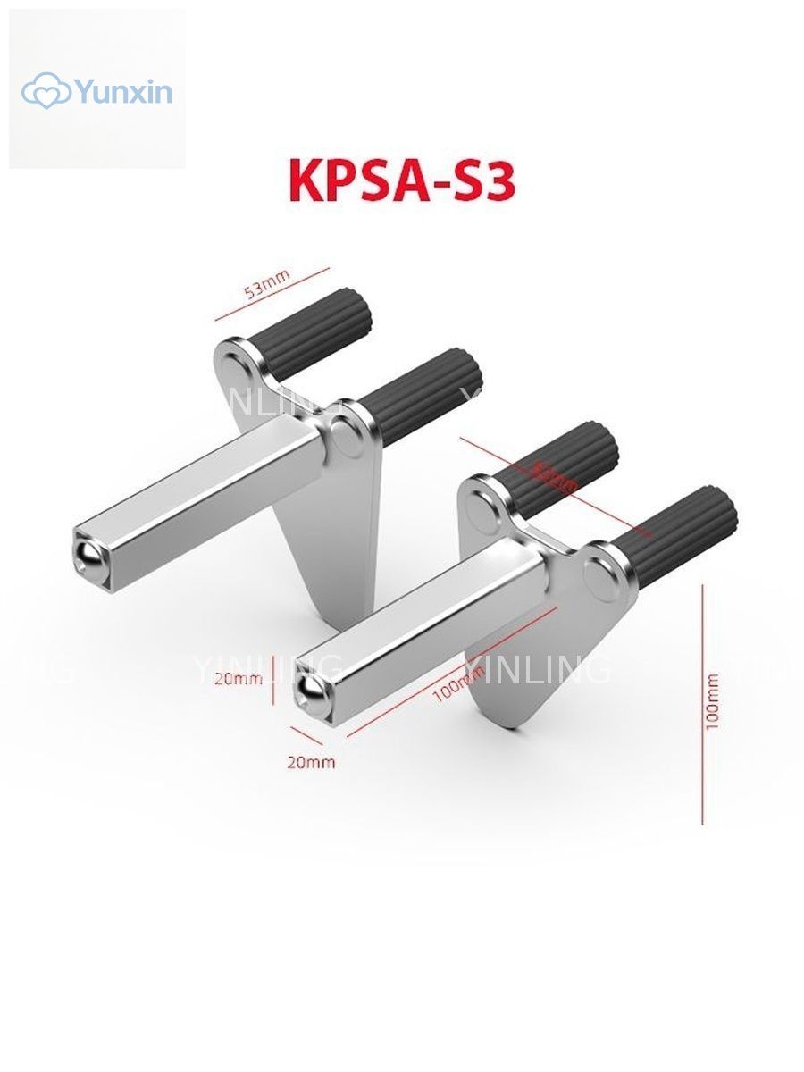 Адаптеры для мотоподката KPSA-S3, универсальные, 2 шт, серебристые