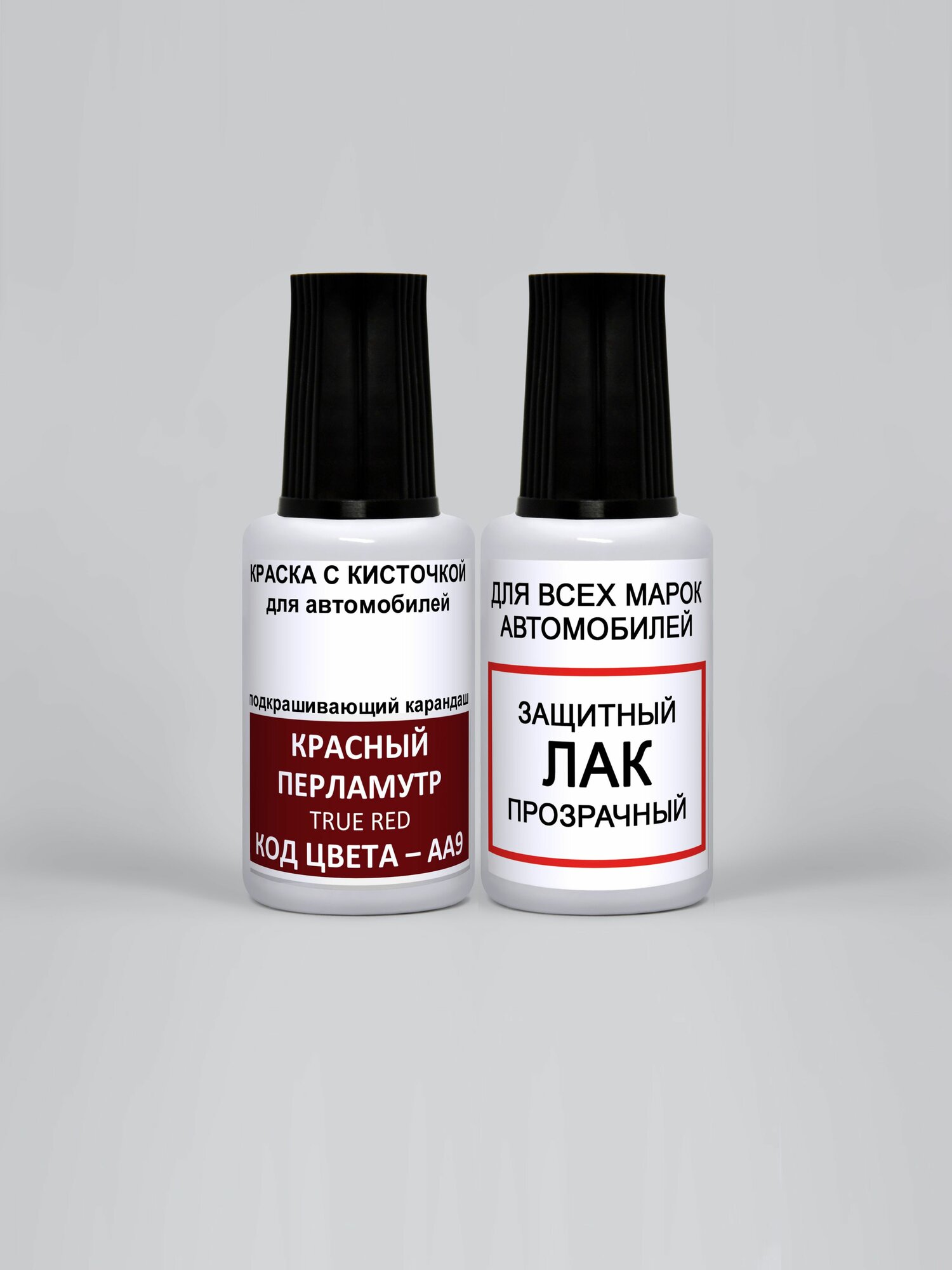AA9 (A9) для KIA / Hyundai Красный перламутровый металлик, True Red, краска+лак 2 флакона, подкраска для сколов с кисточкой