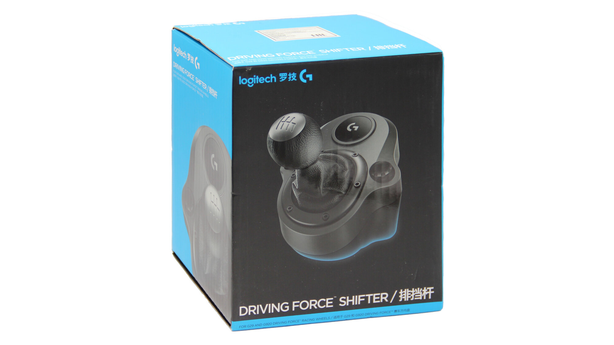 Коробка передач Logitech Driving Force Shifter в коробке