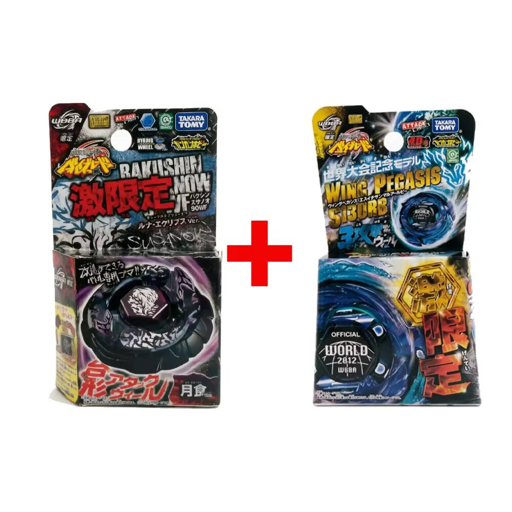 Набор волчков TAKARA TOMY Q