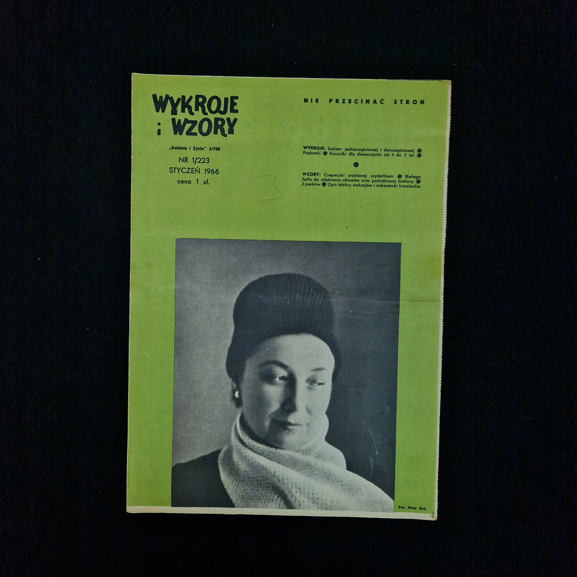 Журнал винтажный, СССР. Выкройки и узоры, 1966 года, № 1/223