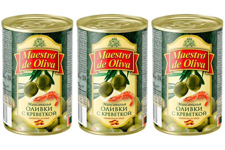 Maestro de Oliva оливки с креветкой, 300 г, 3 шт
