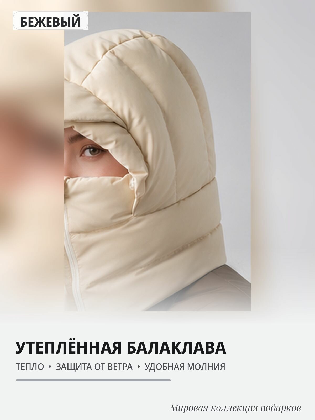Шапка Спортивный для женщин