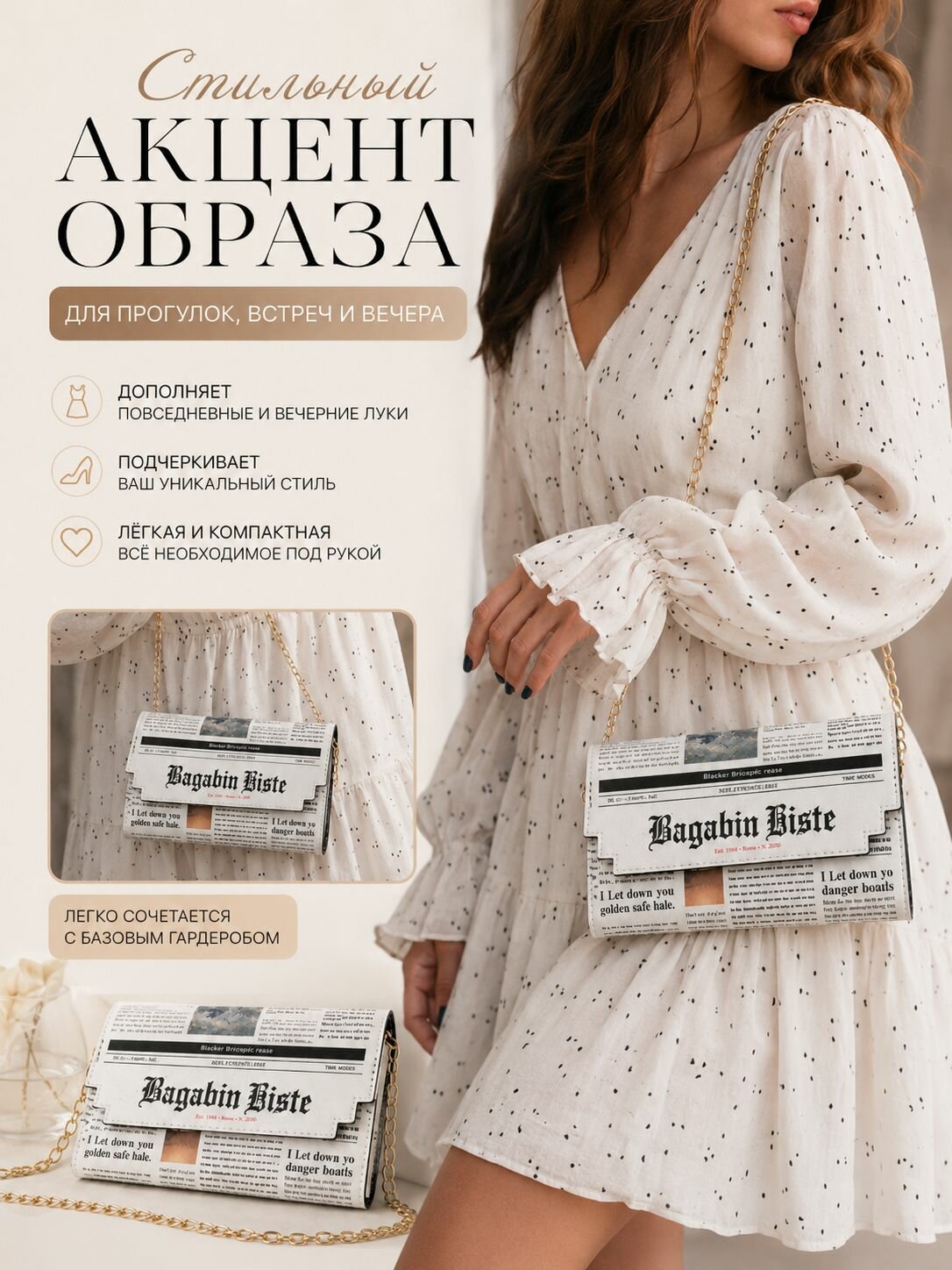 Сумка , желтый — фото 1