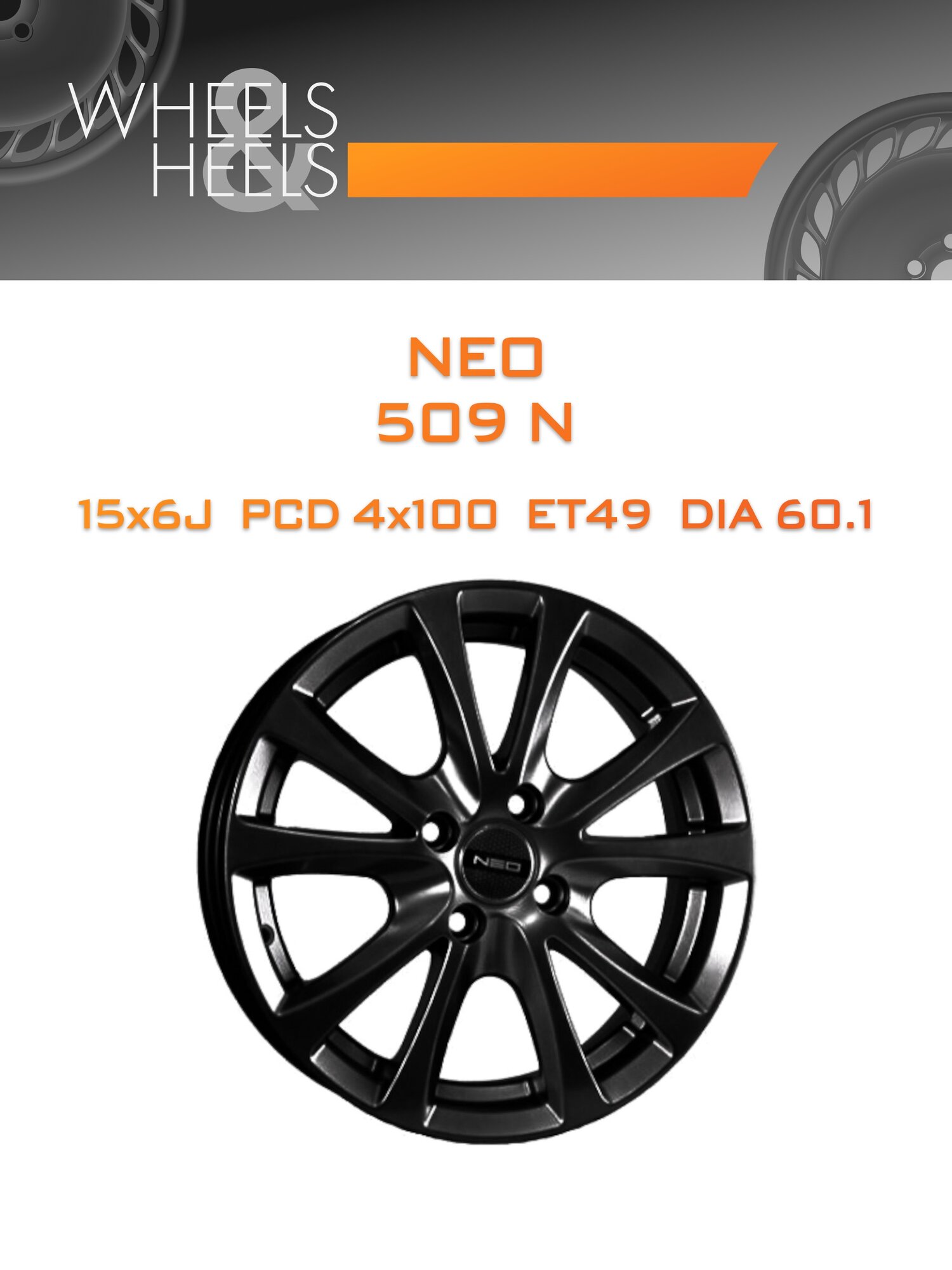 Диск автомобильный литой Neo 509 N 15x6 4x100 et49 dia60.1 BL