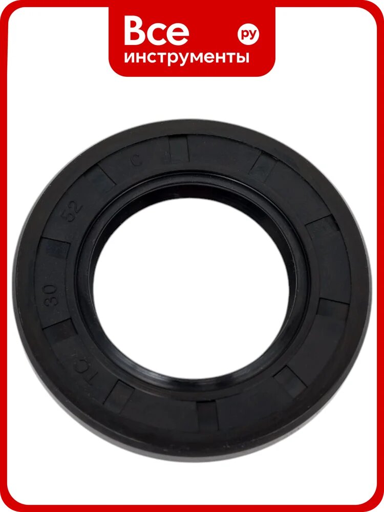 Армированная манжета DINROLL TC 30 52 6 NBR70 2001001753986