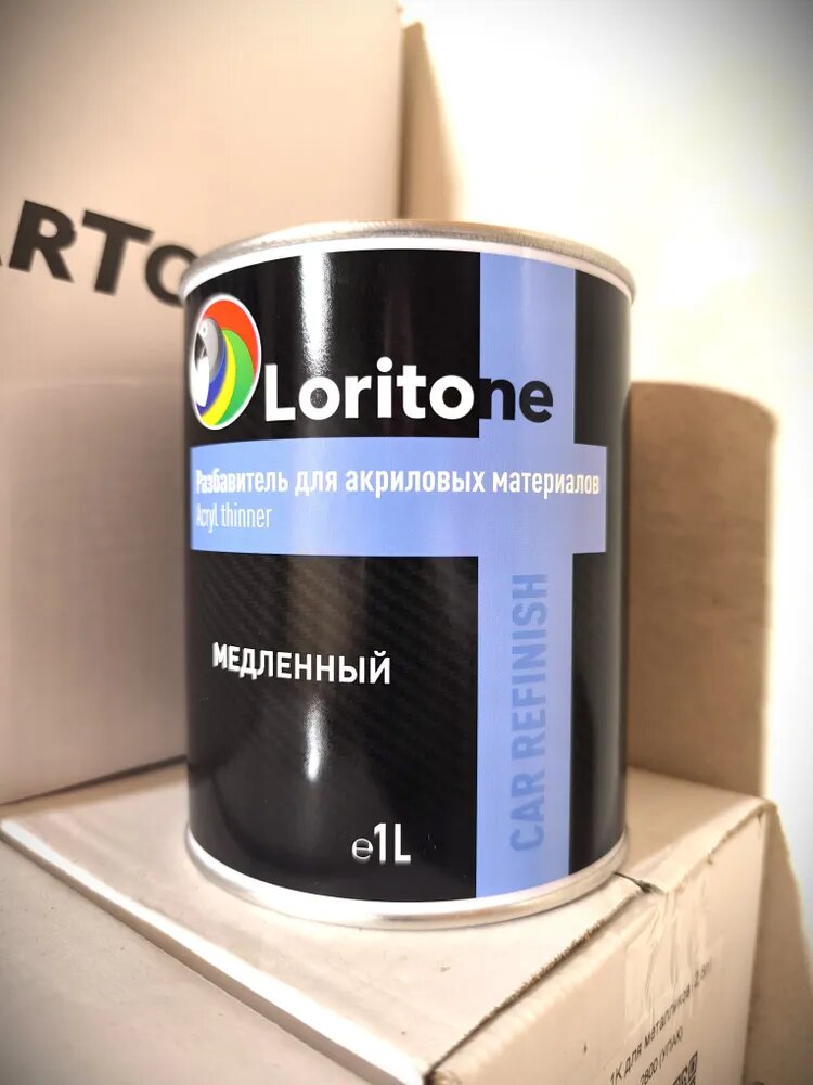 Loritone Разбавитель для акриловых материалов (медленный) Acryl Thinner, 1л.