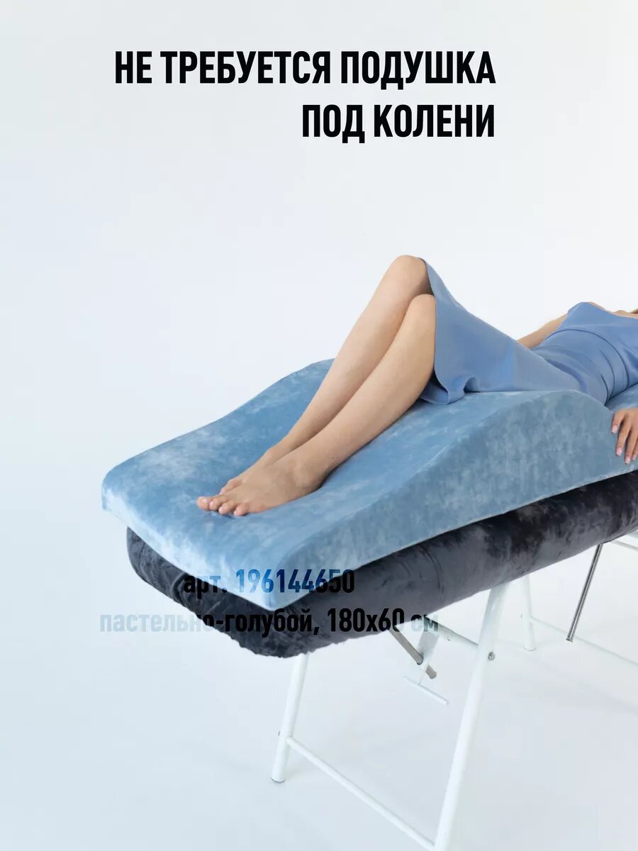 Матрас Волна — фото 1