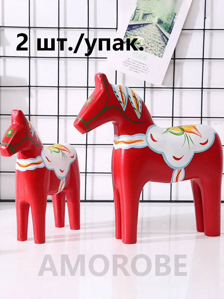 Фигурка декоративная 2 шт./упак. Винтажная скульптура лошади из натурального дерева, Красный, высота 23 см, длина 22.5 см
