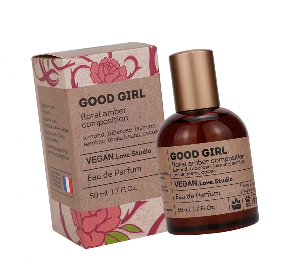 Delta Parfum Vegan Love Studio Good Girl духи для женщин 50 мл - Дельта парфюм Веган Лав Студио Гёрл