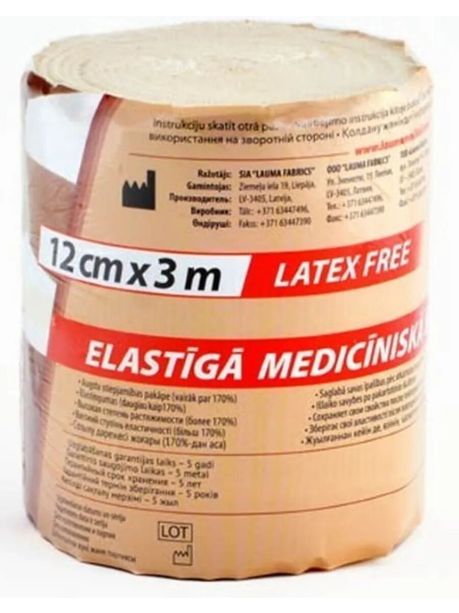 Бинт эластичный lauma 12 смx3 м