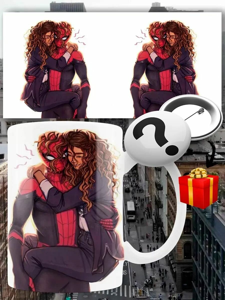 Кружка Человек-Паук, Spider-man