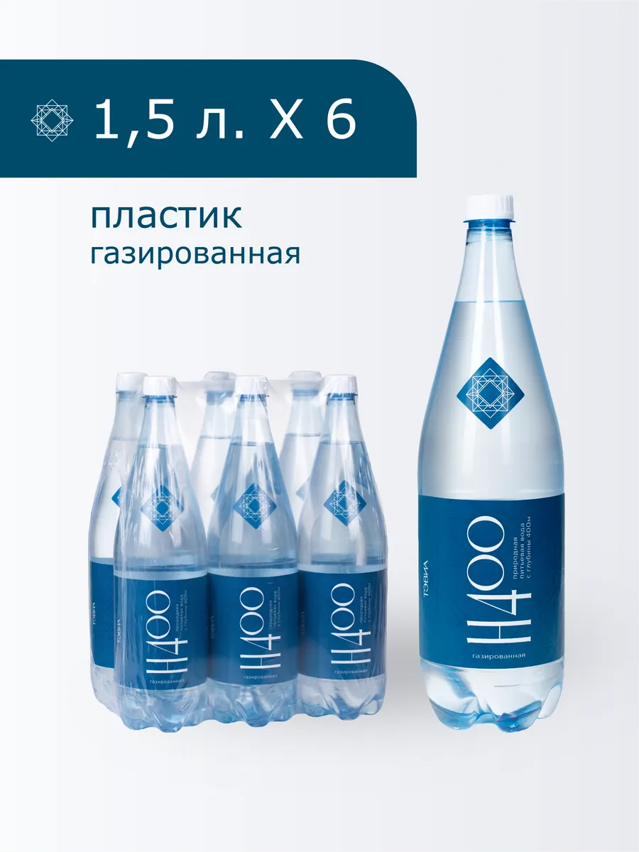 Вода газированная Тэвиа H400 артезианская питьевая 1,5 л 6 шт