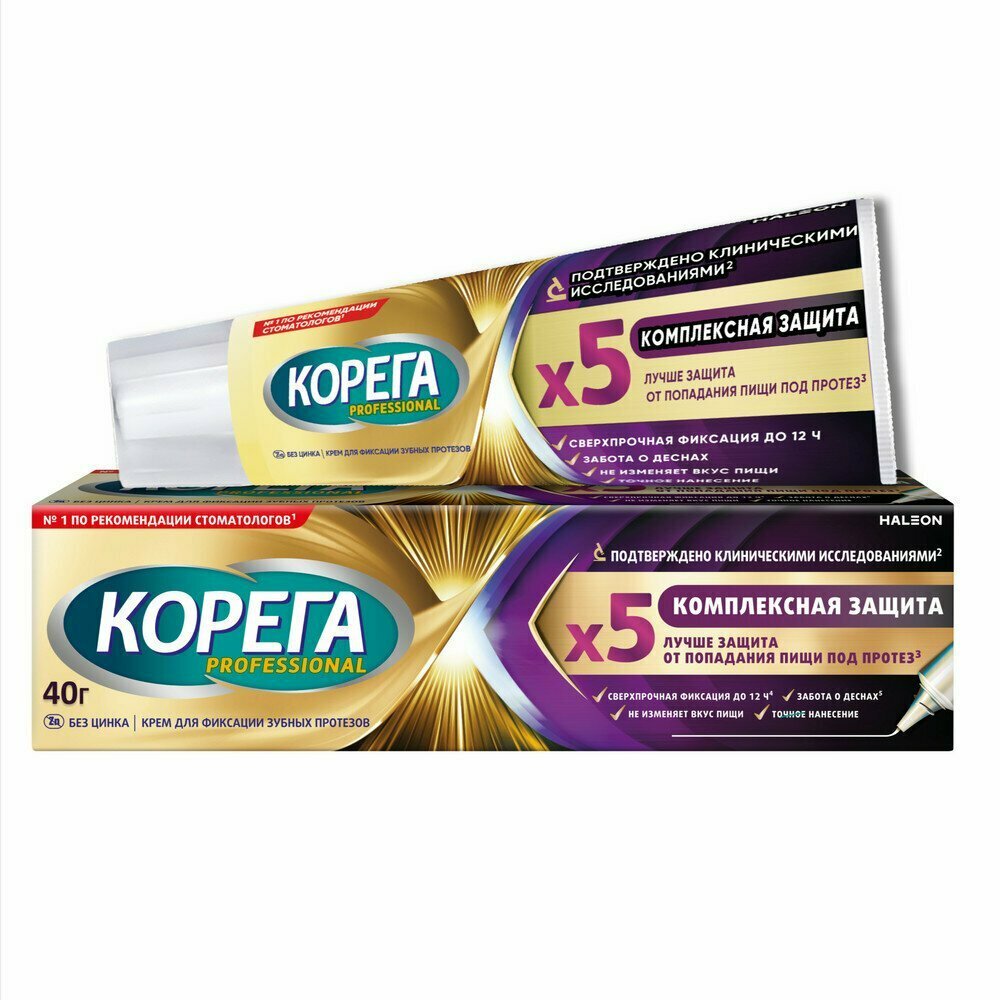 Корега крем для фиксации зубных протезов Максимальная фиксация + прилегание нейтральный вкус 40г
