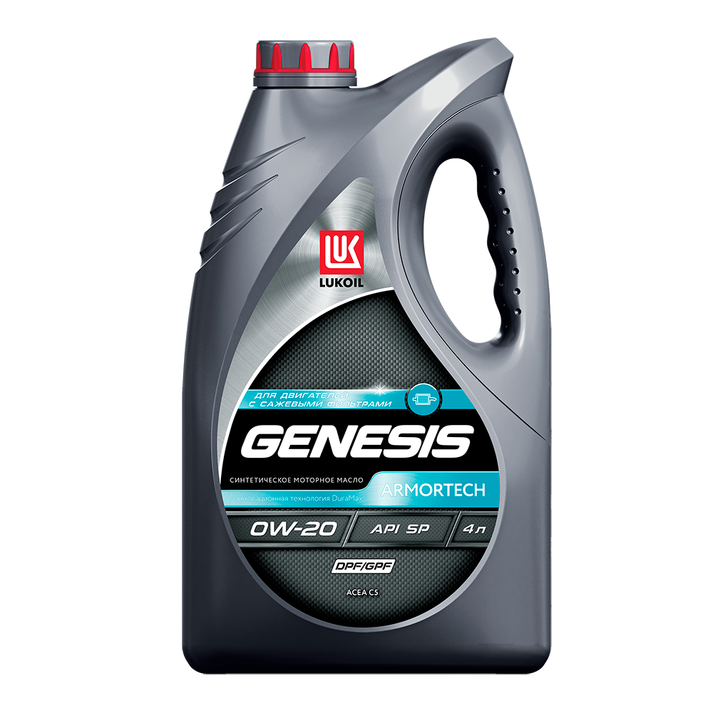Масло моторное ЛУКОЙЛ GENESIS ARMORTECH 0W20 DPF/GPF синтетика 4 л 2359496