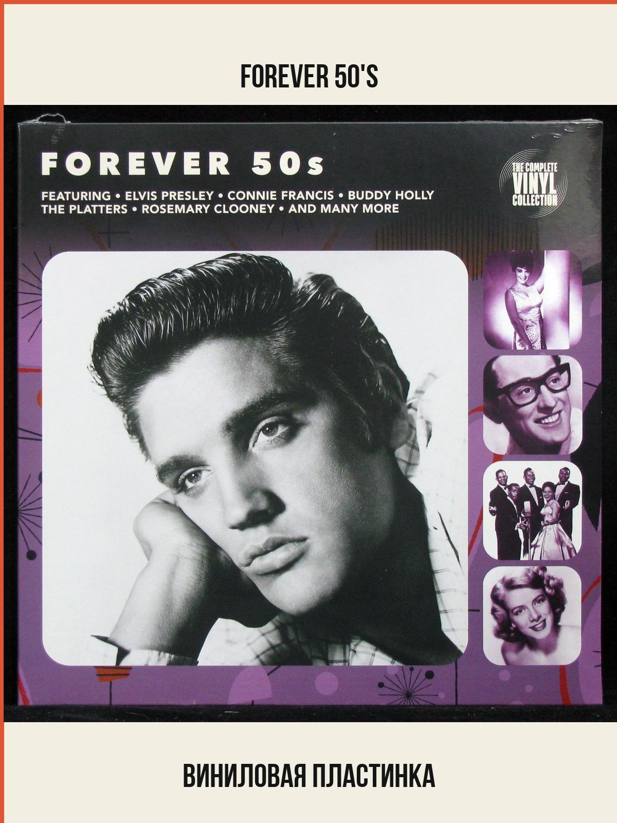 Виниловая пластинка Bellevue V/A – Forever 50's