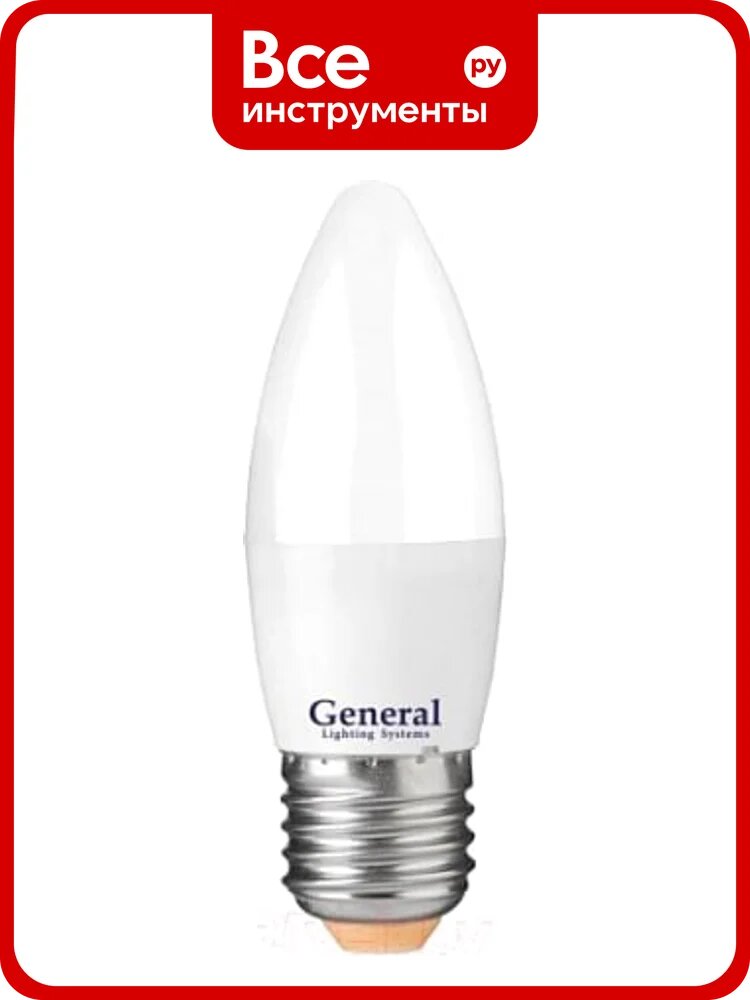 Светодиодная лампа General Lighting Systems GLDEN-CF-B-8-230-E27-4000 660185