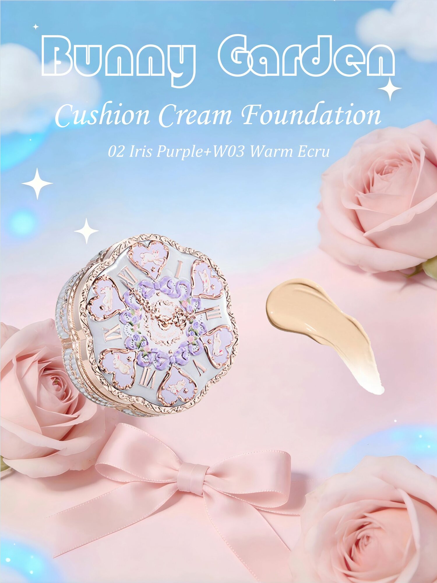 Bunny Garden Cushion Cream Foundation, подушечка, которая создает спокойное сияние, мягкое размытие и длительный эффект