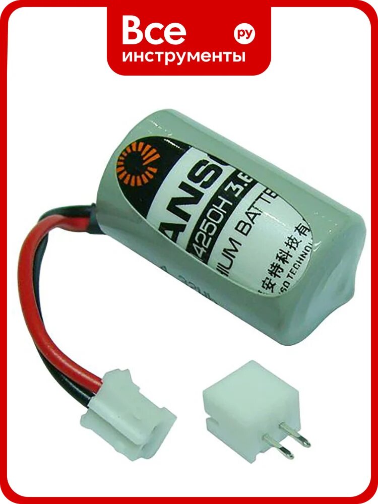 Литиевая батарейка FANSO ER14250H-LD/02082023 4 шт цилиндрическая для приборов, счетчиков, автомобилей и GPS, тип 1/2AA c проводами и коннектором JST PHR-02, Li-SOCl2 6799658