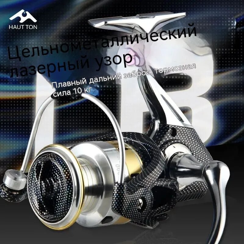 Катушка LB6000, металлическая, 5+2 подшипников, передаточное число 5.2:1, нагрузка 10 кг — фото 1