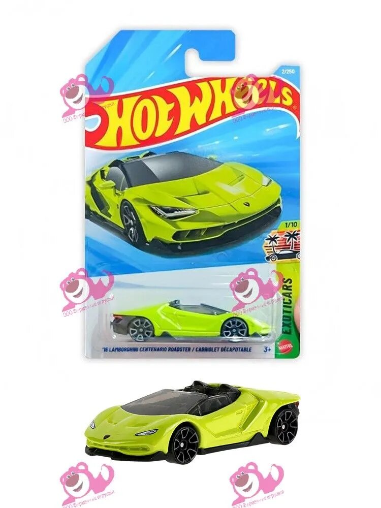 Машинка Mattel Hot Wheels 1:64 Basic Car 2026F C4982 '16 Lamborghini Centenario Roadster