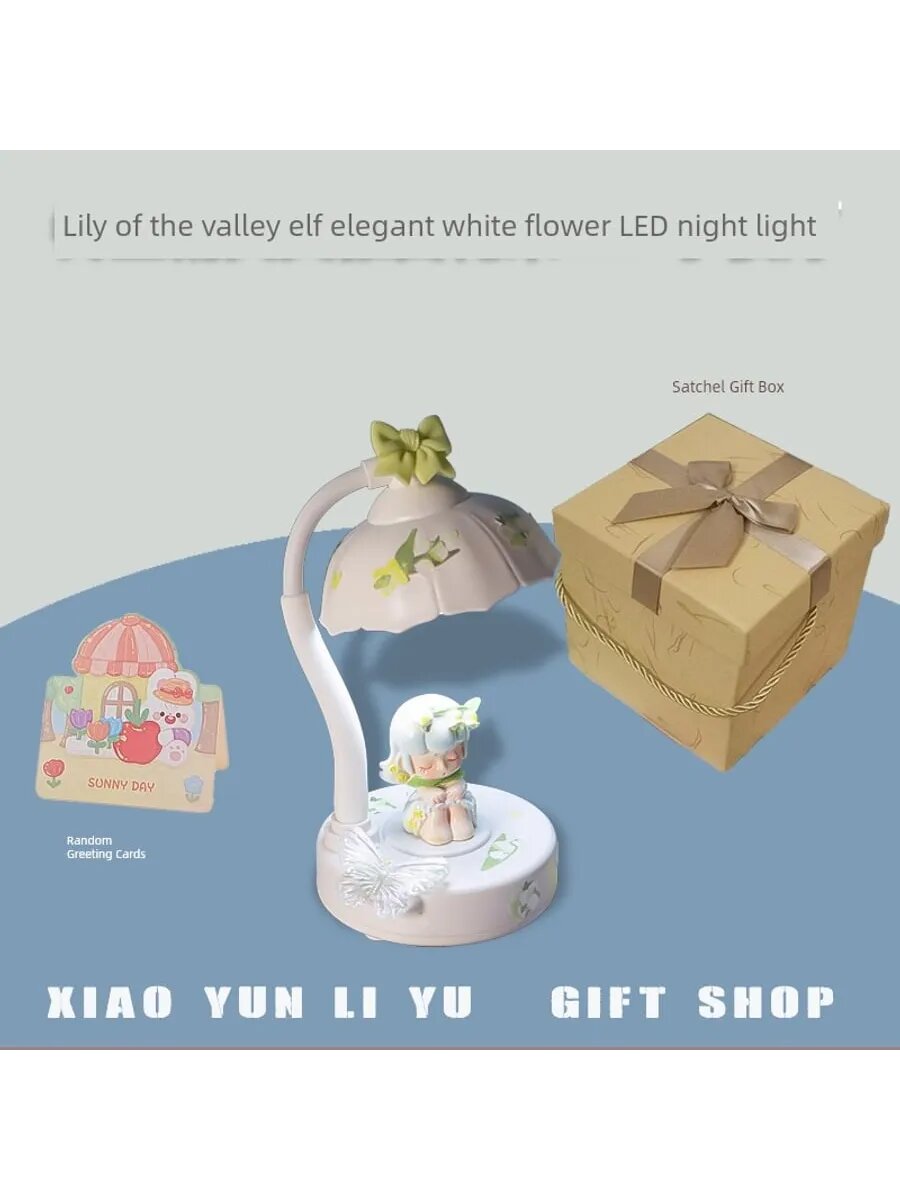 Настольная лампа-светильник Flower Led Table Lamp