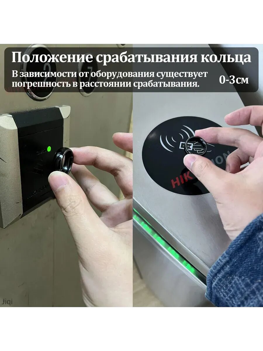 RFID смарт-кольцо керамическое черное — фото 1