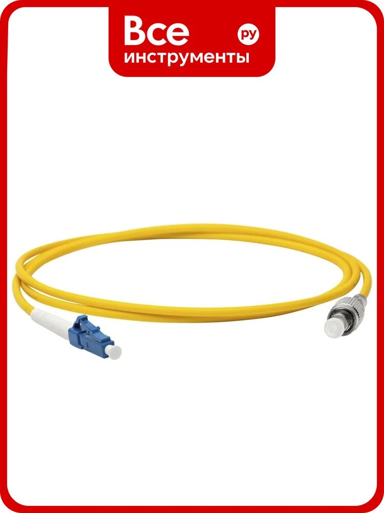 Оптический патч-корд TWT PVC, симплексный, LC/UPC-FC/UPC, SM OS2, 0.5 м LC-FC/SU-0.5