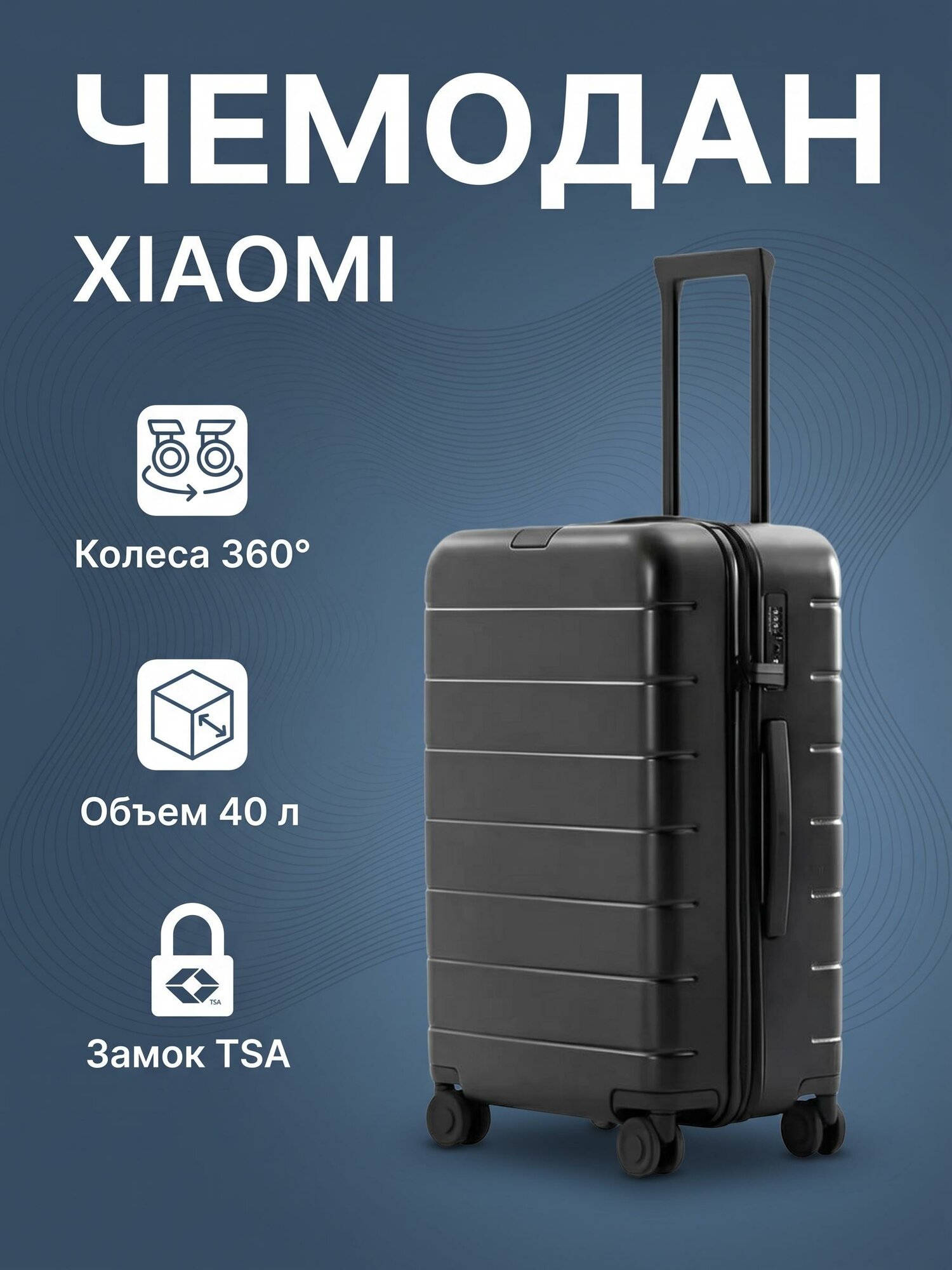 Кейс-пилот 