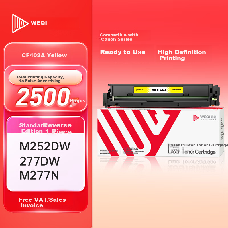 Картридж Yuqi CF400A желтый для принтеров HP M252n M252dw M277dw 2500 страниц стандартная емкость Цвет：Стандартный