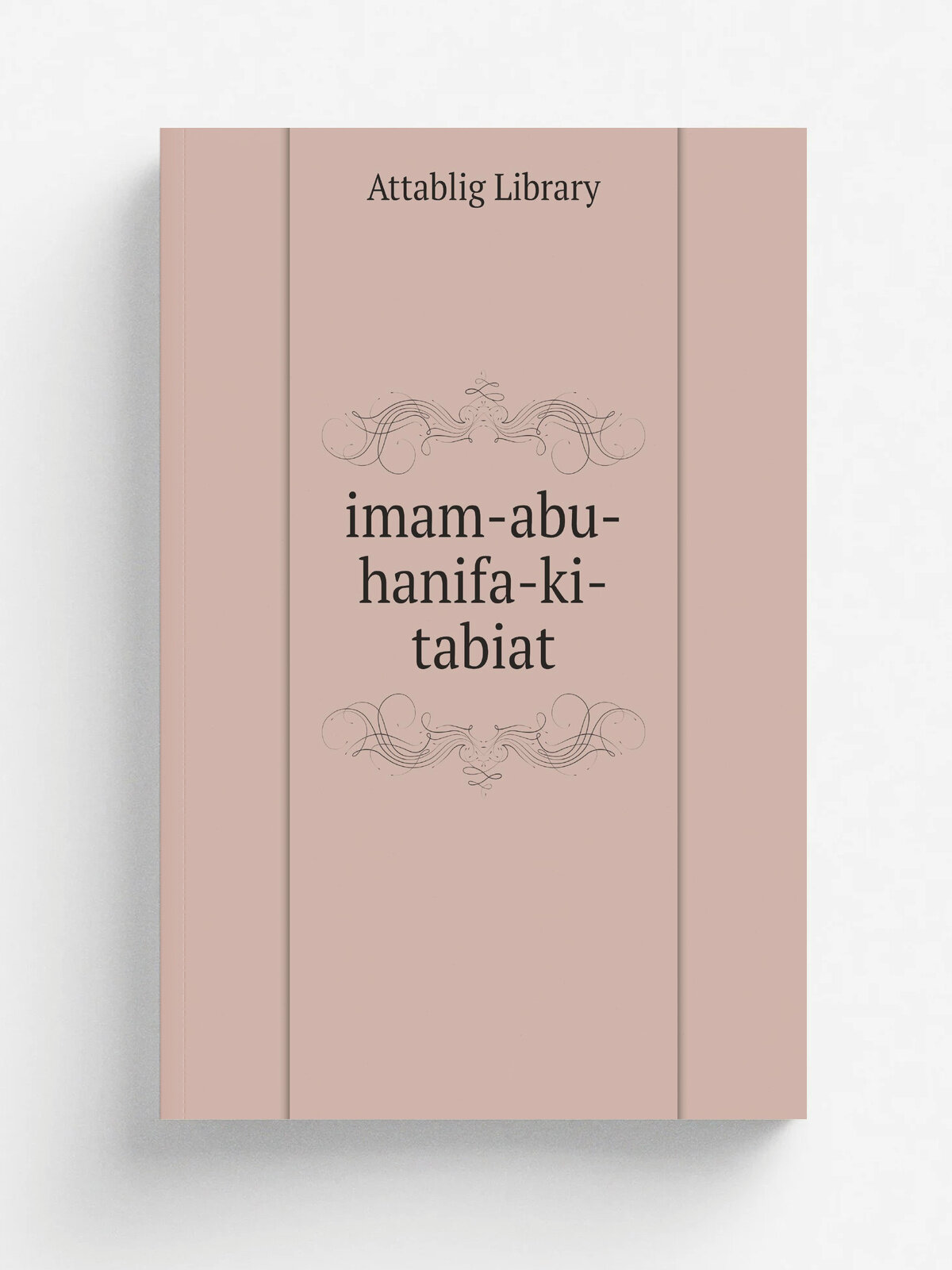 Imam-abu-hanifa-ki-tabiat