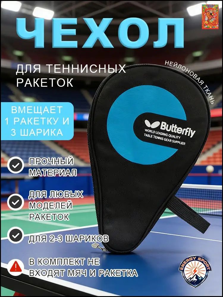 Yuedongcang Спортивный компрессионный мешок для снаряжения, объем 1 л, черный, компактный и легкий